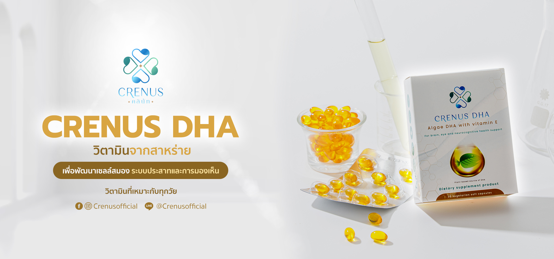 vinceplanet - Vinceplanet